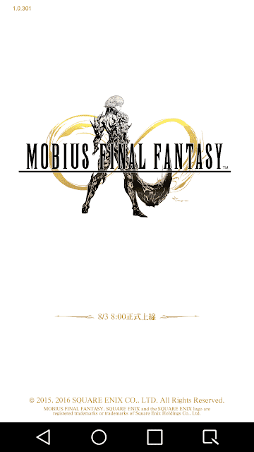 MOBIUS FINAL FANTASY遊戲UI典藏：介面、選單與畫面截圖 - 吹著魔笛的浮士德